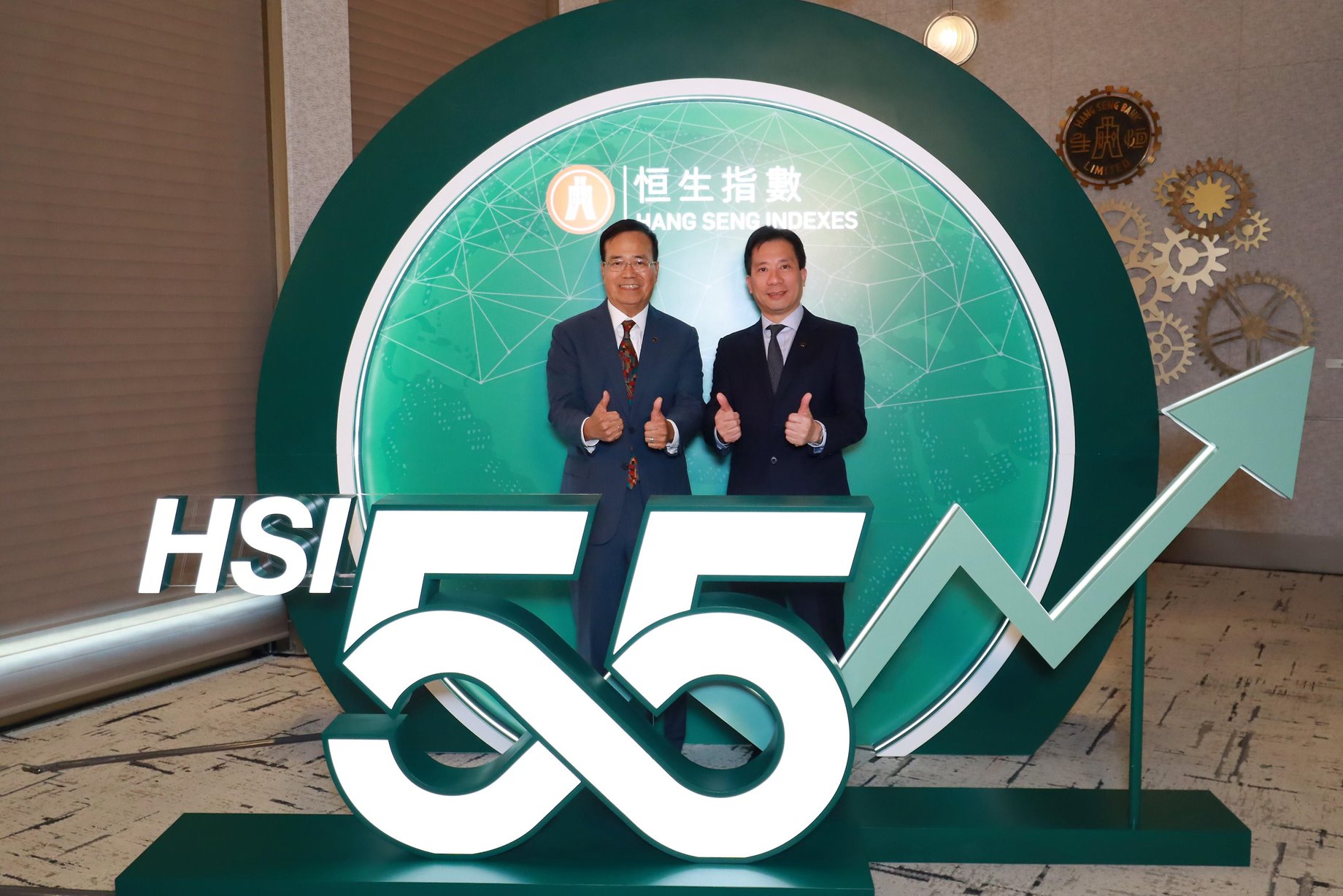 Towngas, one of the longest-standing Hang Seng Index constituents ... Towngas, one of the longest-standing Hang Seng Index constituents ...